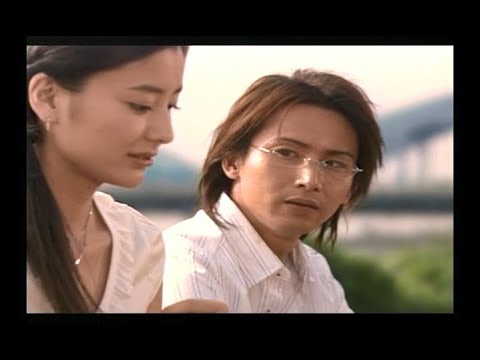 堂本光一 ﾄﾞﾗﾏ（タイムスリップ） 2006 10 - MAGMOE