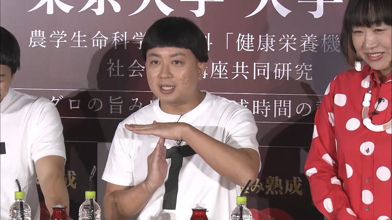 チョコプラ松尾 今年は「TT兄弟」よりもIKKO？ - MAGMOE