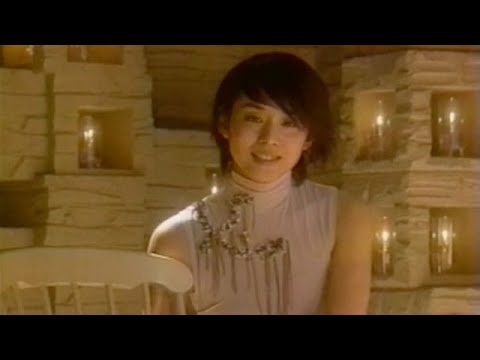石田ゆり子さんのお部屋紹介2002 - MAGMOE