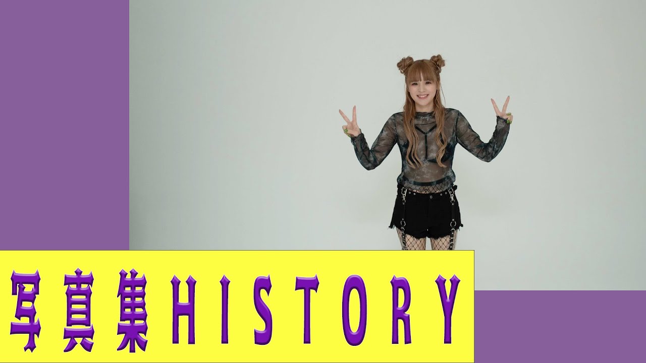 【Vlog】12/12 写真集発売記念 - MAGMOE