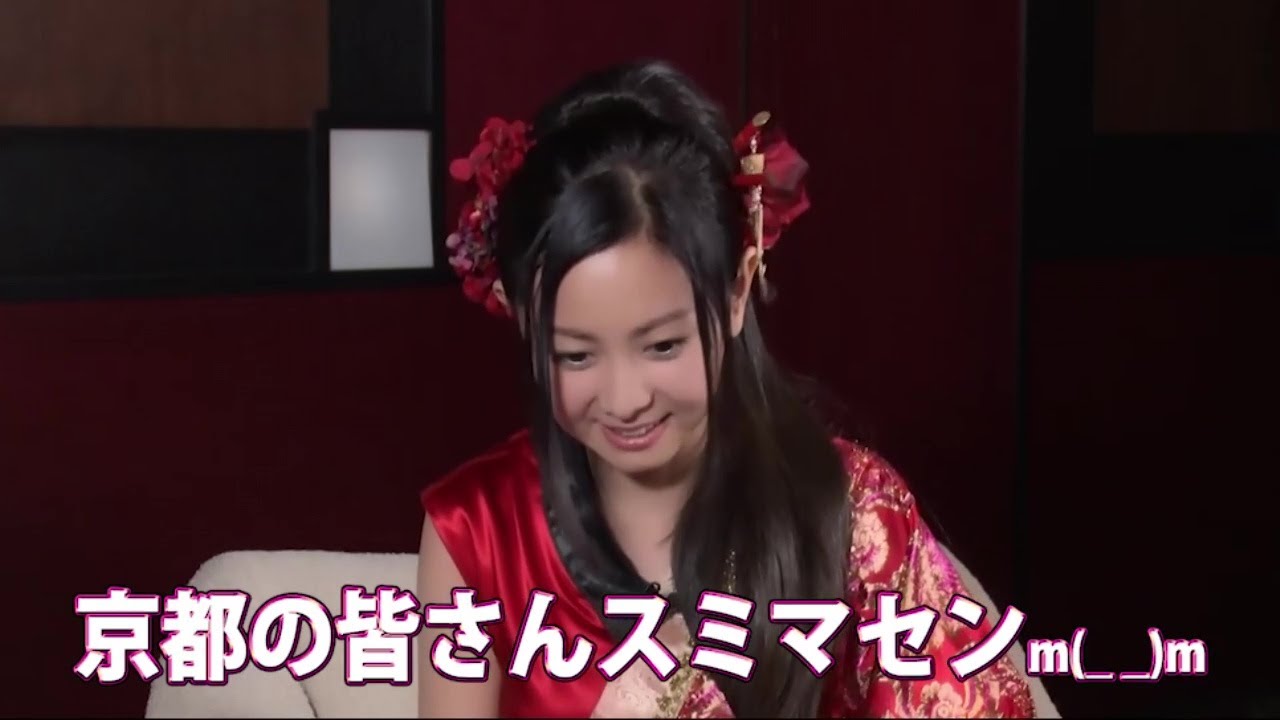 ちょっと！倉木はんvol.101「京都弁」 倉木麻衣 - MAGMOE