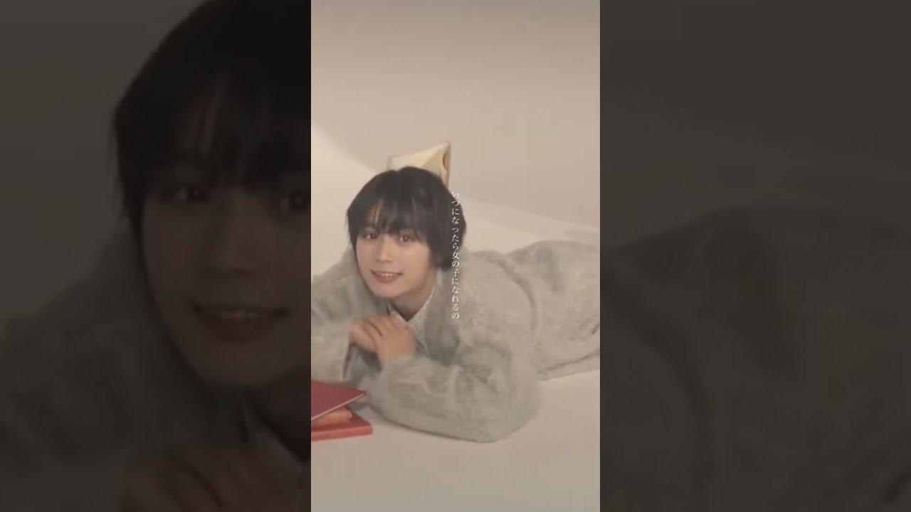 大西流星/陽キャJKに憧れるJKの歌 - MAGMOE