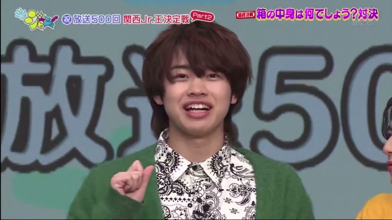 まいジャニ #502 2022年12月25日 『まいど！ジャーニィ～』 FULL SHOW HD - MAGMOE