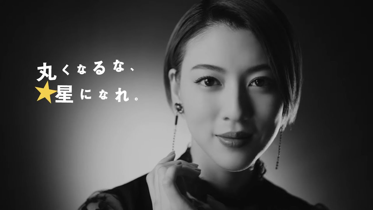 三吉彩花「大人になり無邪気になった」20歳の時のプレッシャーから解放／「サッポロ生ビール黒ラベル」CM＋インタビュー - MAGMOE