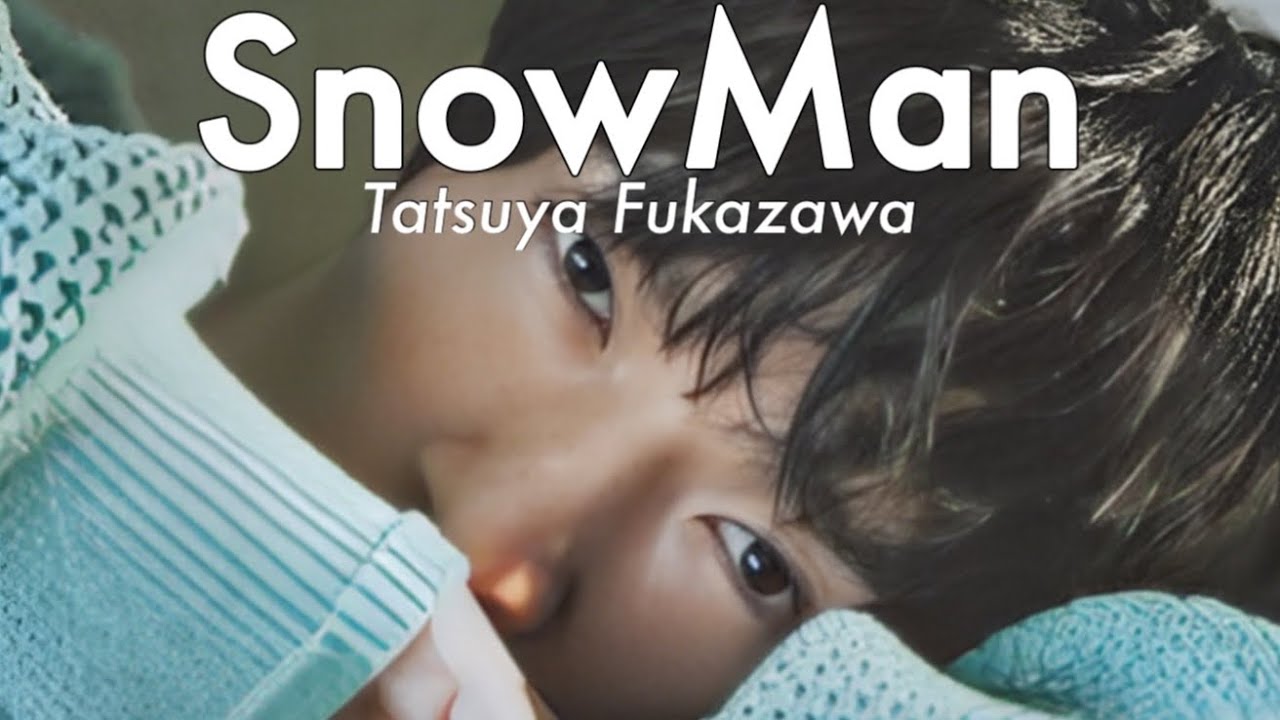 【歌声集】キャラメルボイス | 深澤辰哉 | SnowMan - MAGMOE