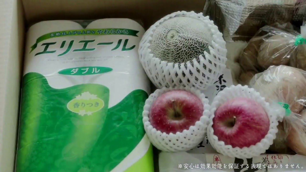 エリエール 松本潤 CM 2本まとめ - MAGMOE