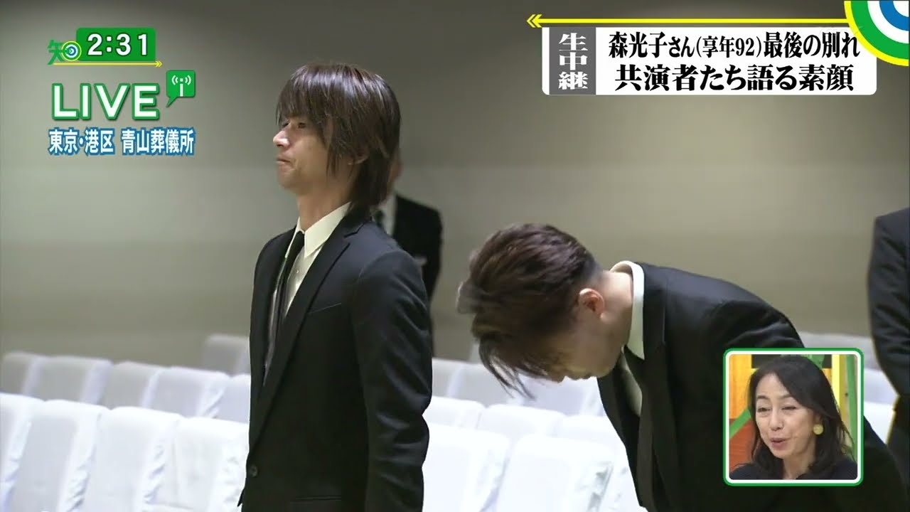 KinKiKids 森光子さん最後の別れ 2012 12 7 - MAGMOE