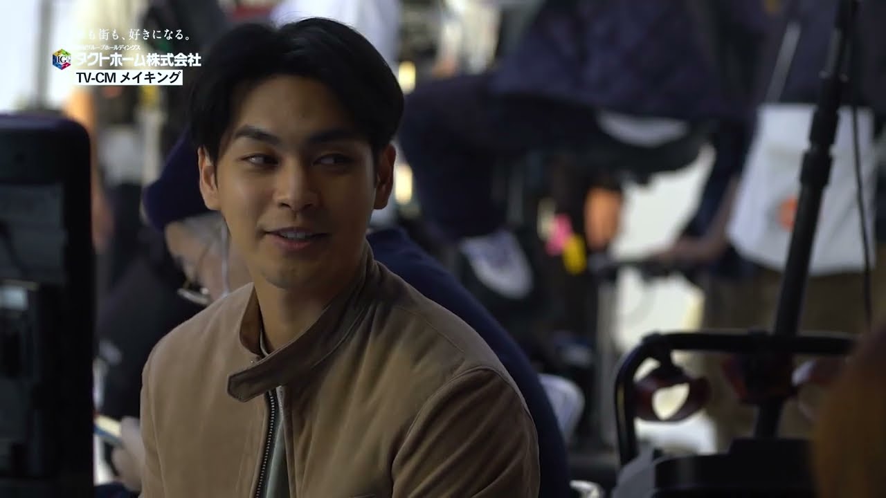 #柳楽優弥 #タクトホーム タクトホーム TVCM 第2弾 メイキング - MAGMOE