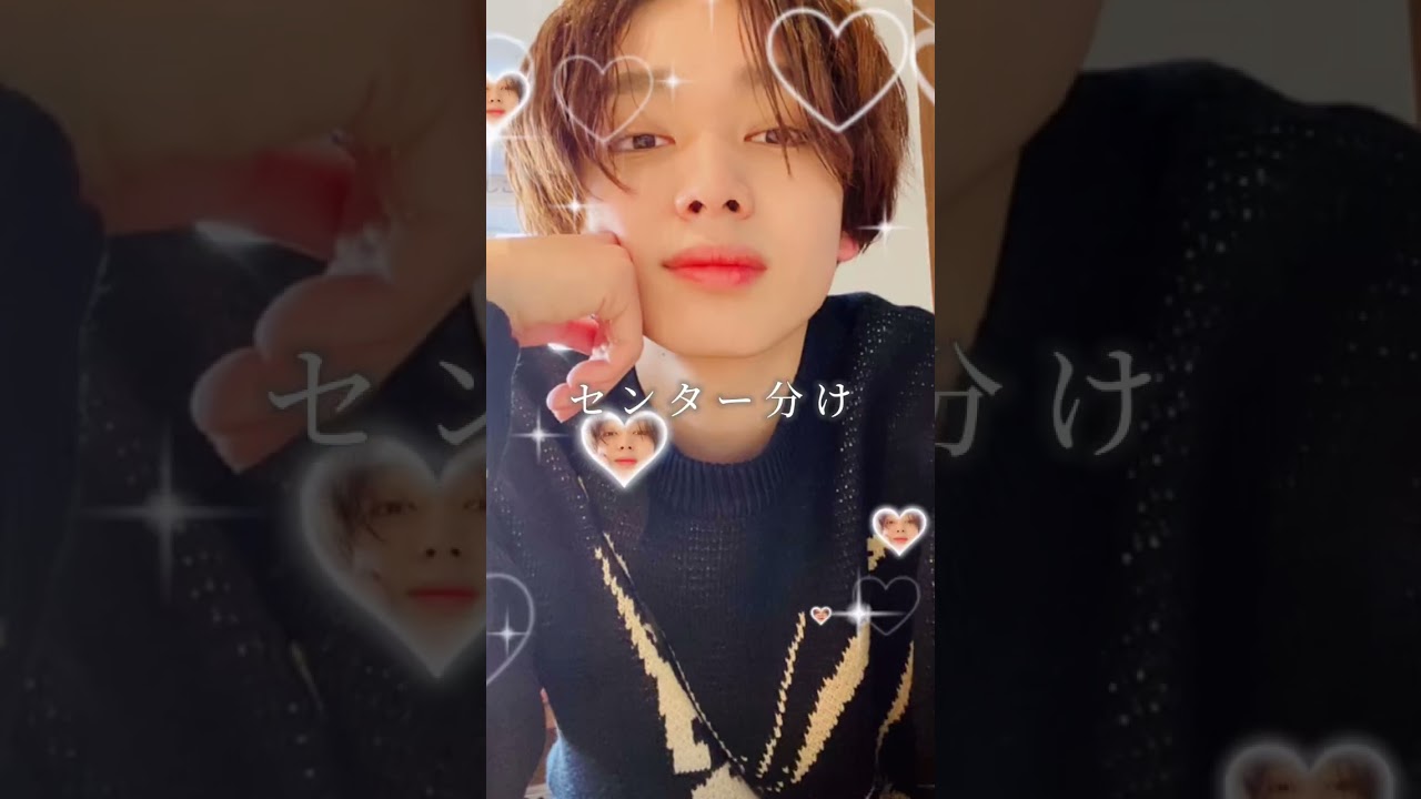 〖8LOOM〗〖宮世琉弥〗 - MAGMOE