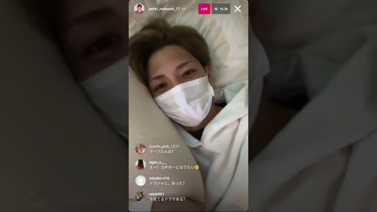 Iwahashi Genki IG Live 2022-04-25 | 岩橋玄樹インスタライブ 2022年4月25日 (@genki_iwahashi_17) - MAGMOE