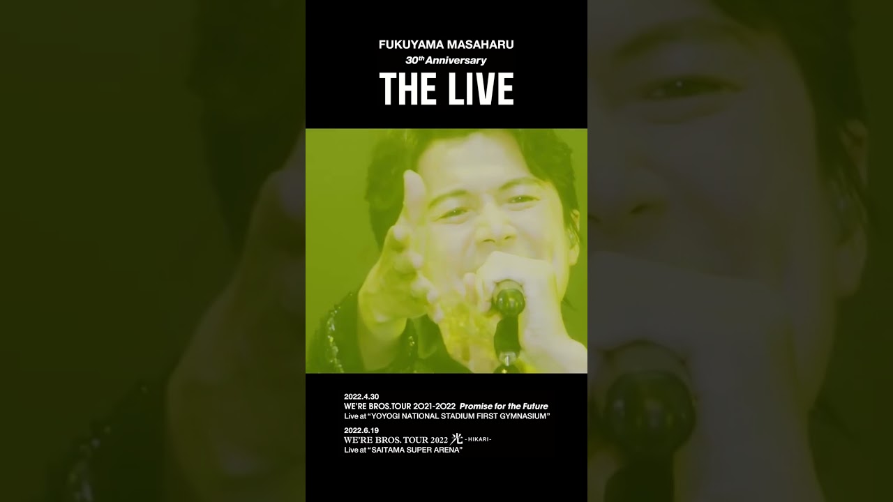 福山雅治 - HELLO〈30th Anniversary「THE LIVE」〉 #Shorts - MAGMOE