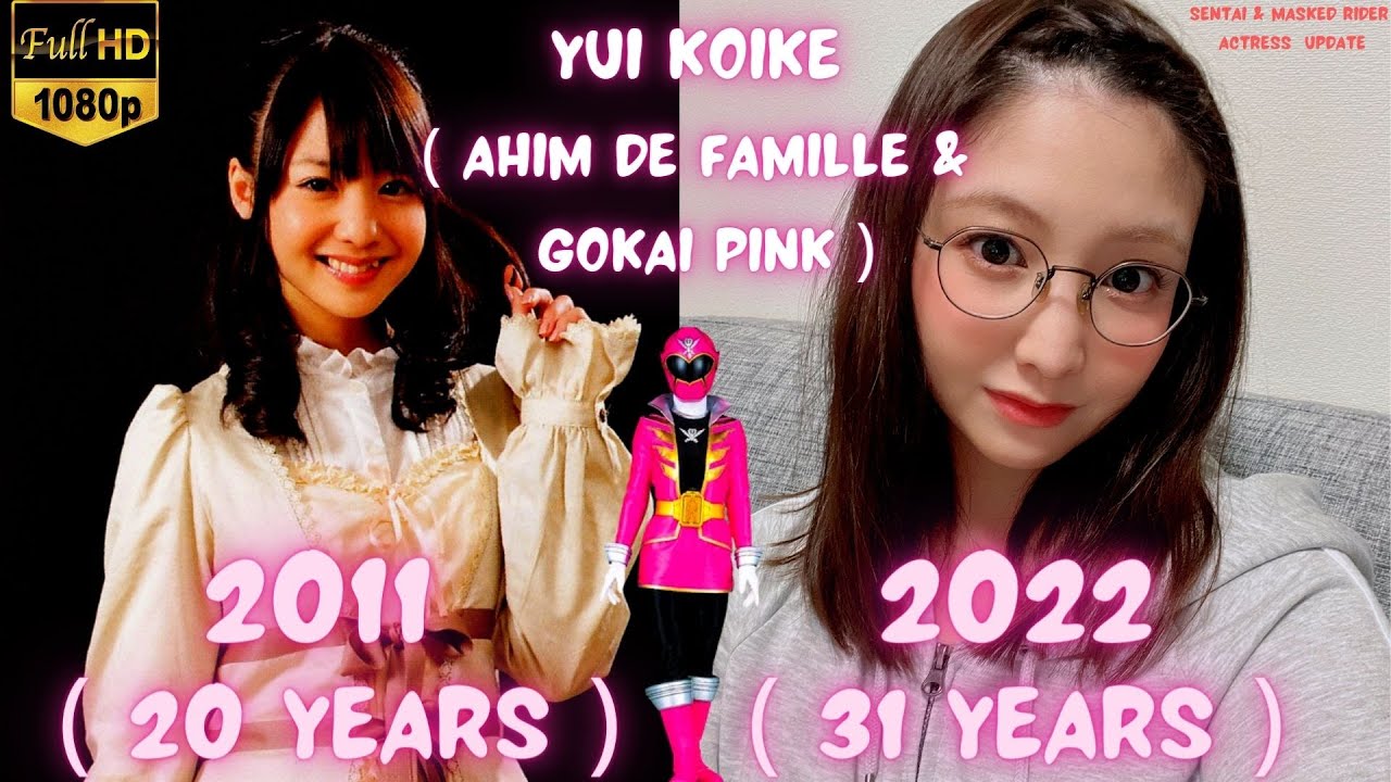 ํYui Koike ( 小池唯 ) plays Ahim de Famille & GokaiPink in Gokaiger 2011 VS 2022 - MAGMOE