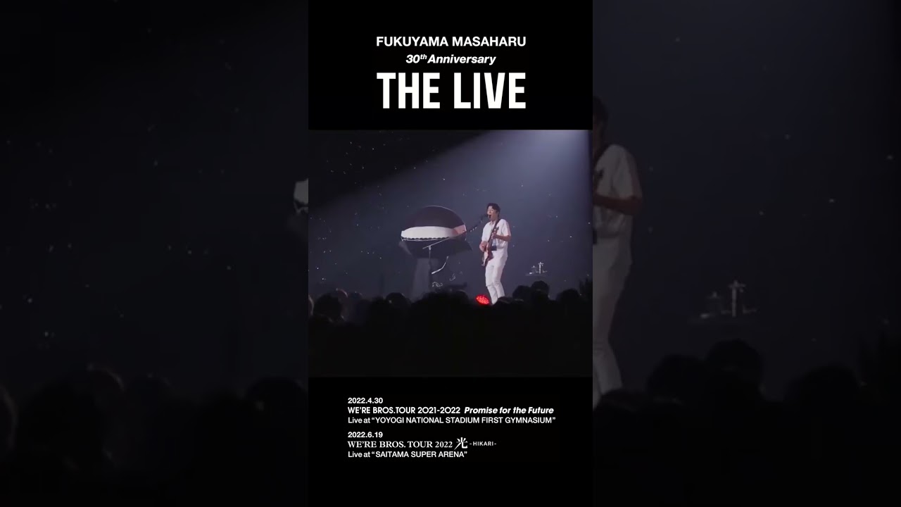 福山雅治 - Peach!!〈30th Anniversary「THE LIVE」〉 #Shorts - MAGMOE