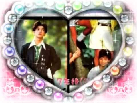 赤坂晃♡Growing up!!【光GENJI】 - MAGMOE
