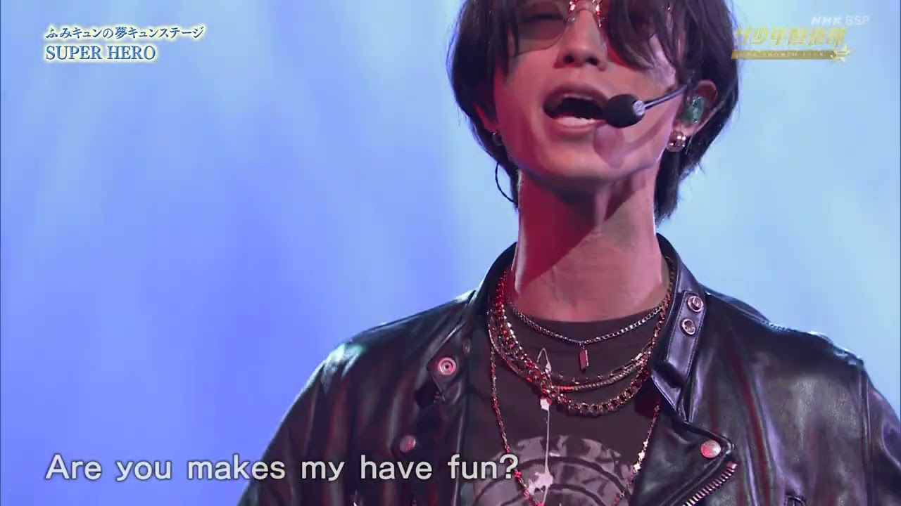 SUPER HERO 田中樹 7MEN侍 少年忍者 - MAGMOE