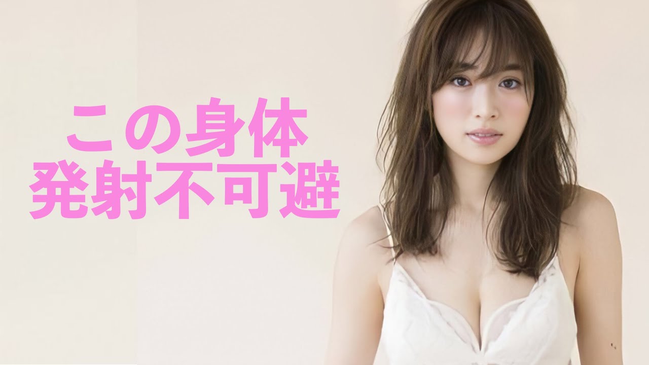 【泉里香】34歳の魅惑の身体をご覧あれ！ - MAGMOE