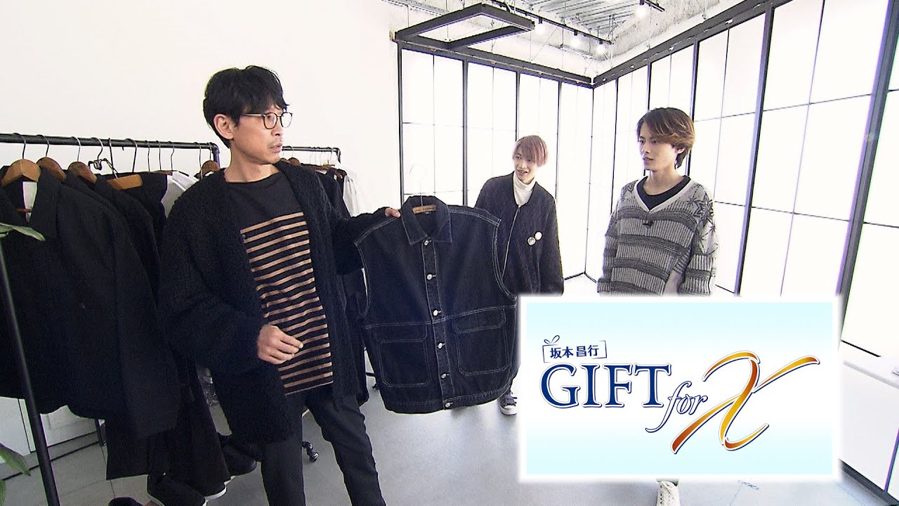 【2022/2/1配信済み】坂本昌行 GIFT for X #11 予告 - MAGMOE