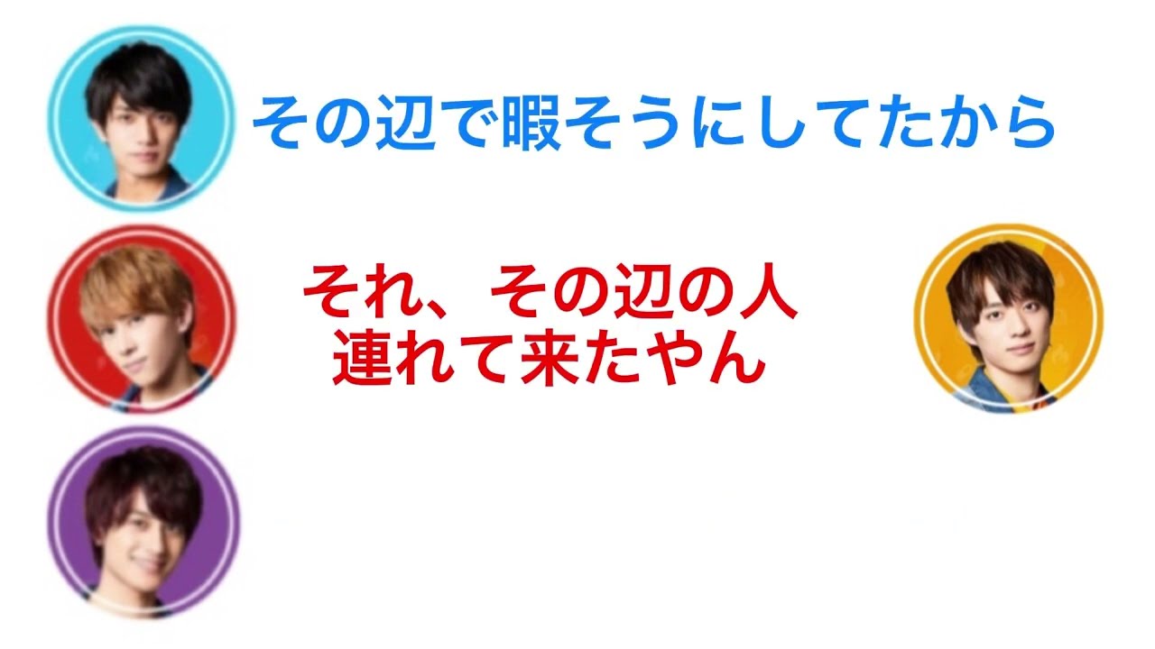 関バリ「福本大晴くん登場OP」 - MAGMOE