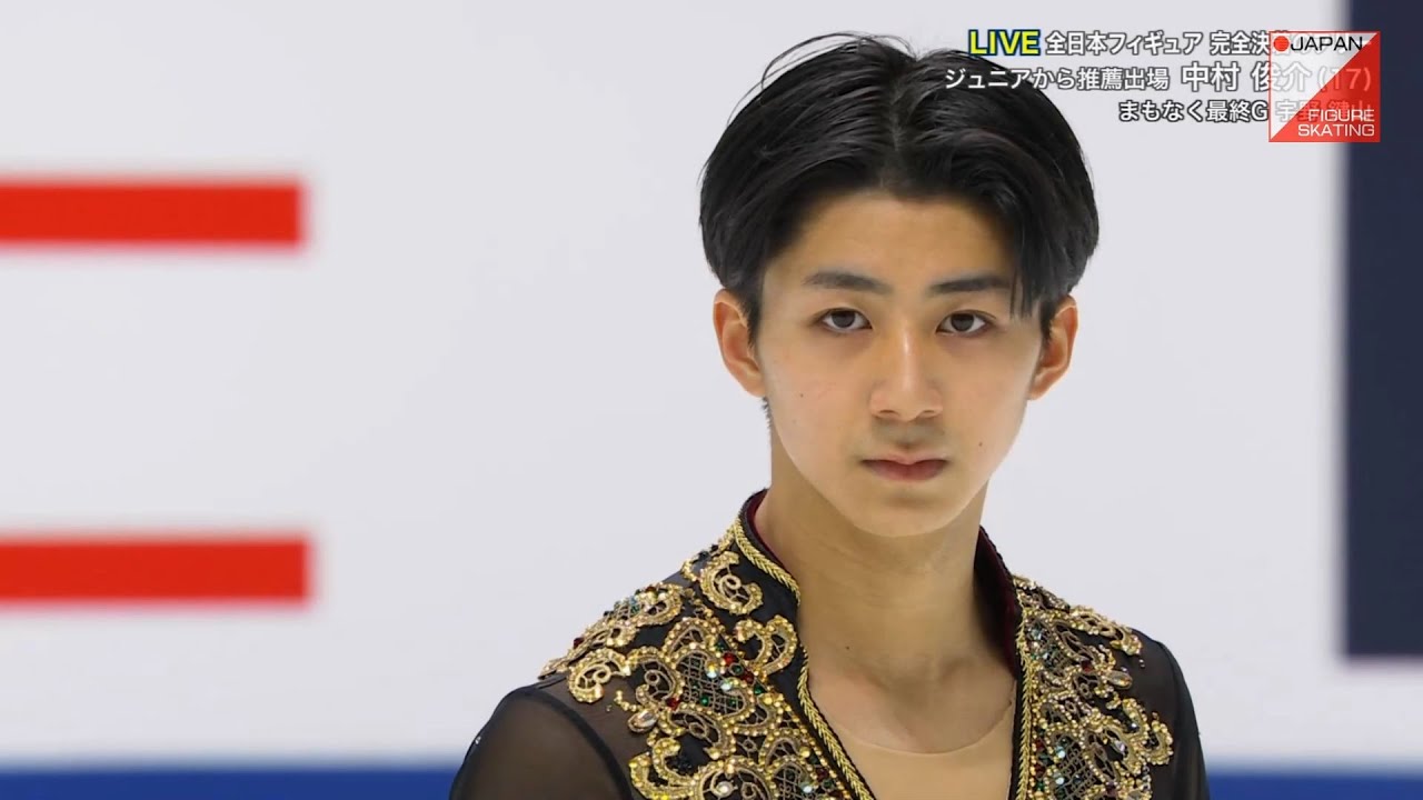 中村俊介 Shunsuke Nakamura - 2022 Japanese Nationals FS - MAGMOE