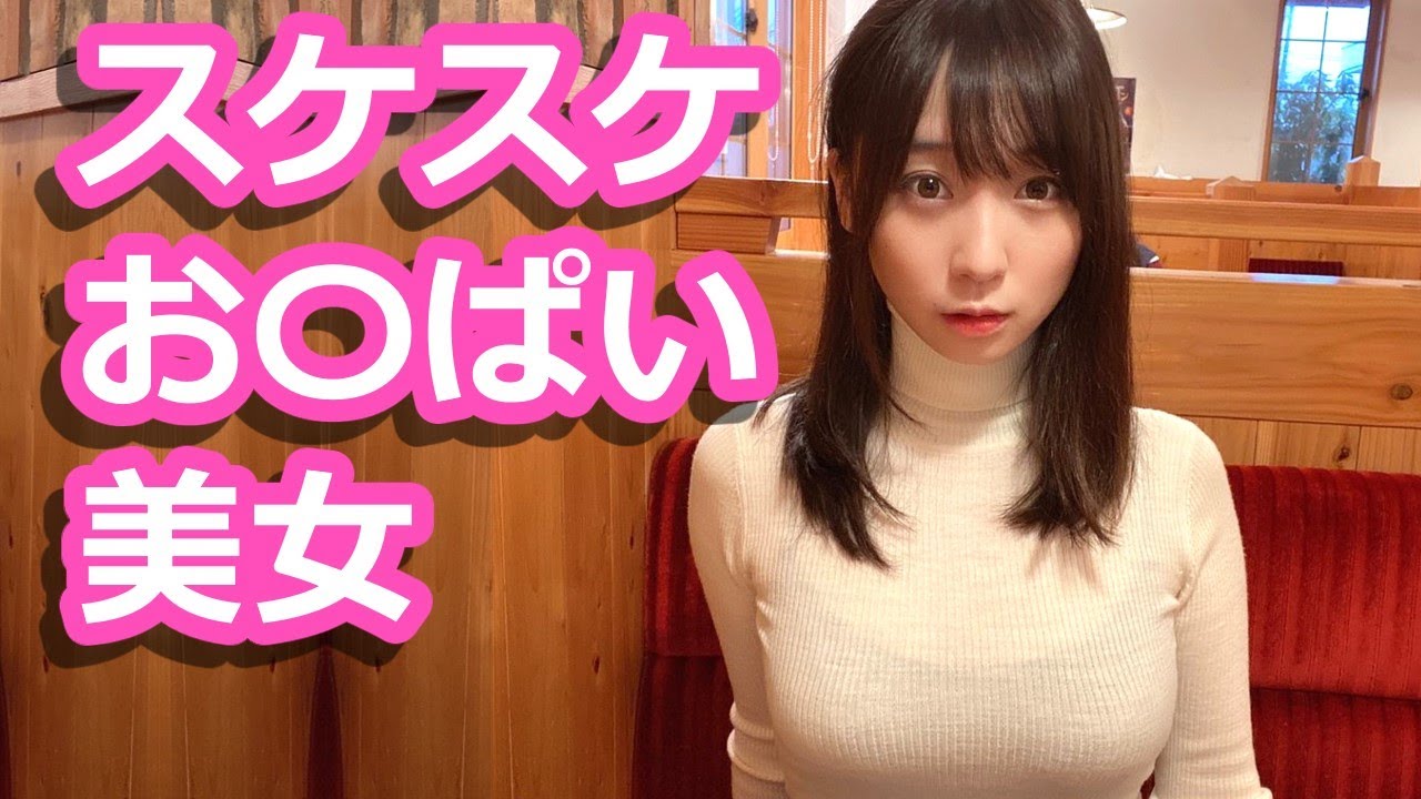 【伊織もえ】人気No.1コスプレイヤーのH杯を覗いてみましょう - MAGMOE