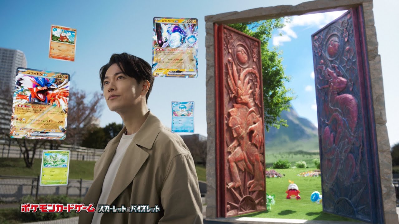 【公式】ポケモンカードゲームCM「冒険の扉」篇｜拡張パック「スカーレットex」「バイオレットex」 - MAGMOE