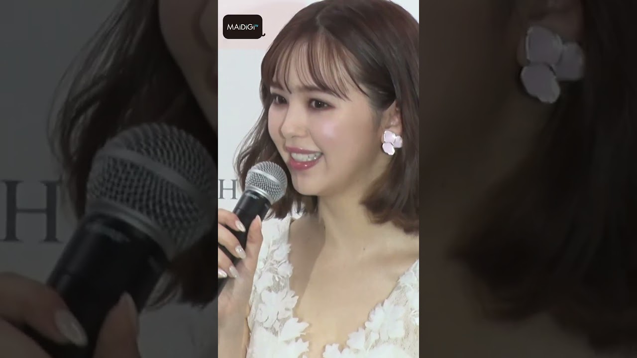 藤田ニコル、フリック入力できない？ 意外な弱点告白で「Z世代としてどうなのかな」【MAiDiGi TV】 - MAGMOE