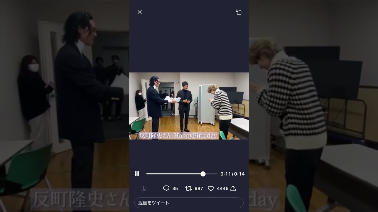 反町隆史49歳 - MAGMOE