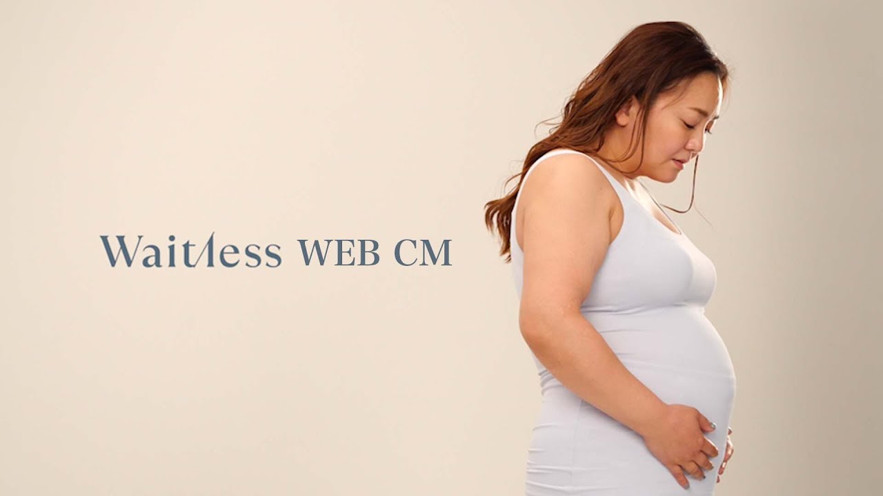 【WEBCM】Waitless×華原朋美 3ヶ月でマイナス10kgダイエットプログラム （60秒） - MAGMOE