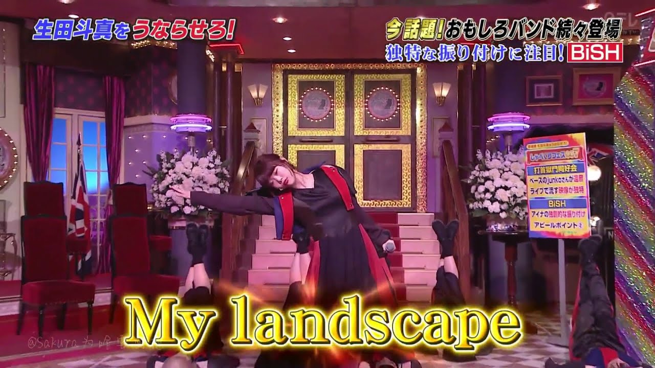 【BiSH】My landscape 007 生田斗真 2019 0218 ++ - MAGMOE