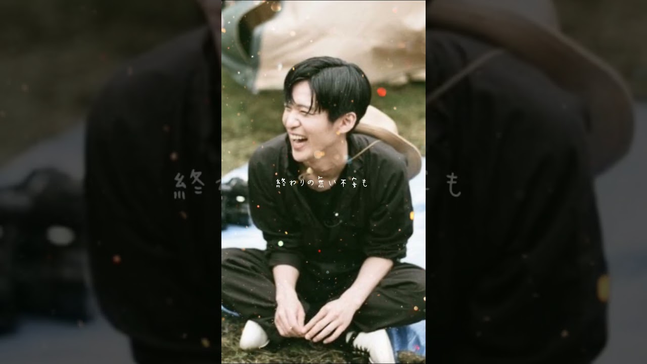 目黒蓮🖤#目黒蓮 #snowman - MAGMOE