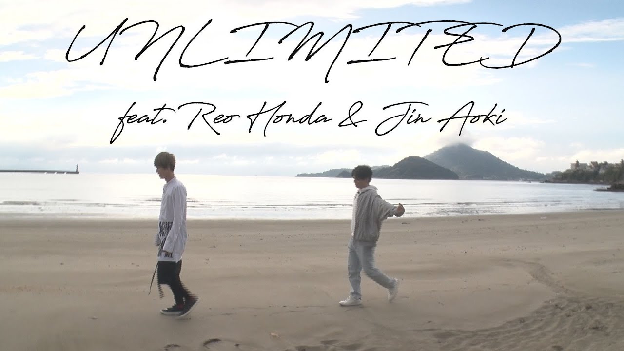 『UNLIMITED feat. Reo Honda & Jin Aoki』Blu-ray 予告 - MAGMOE