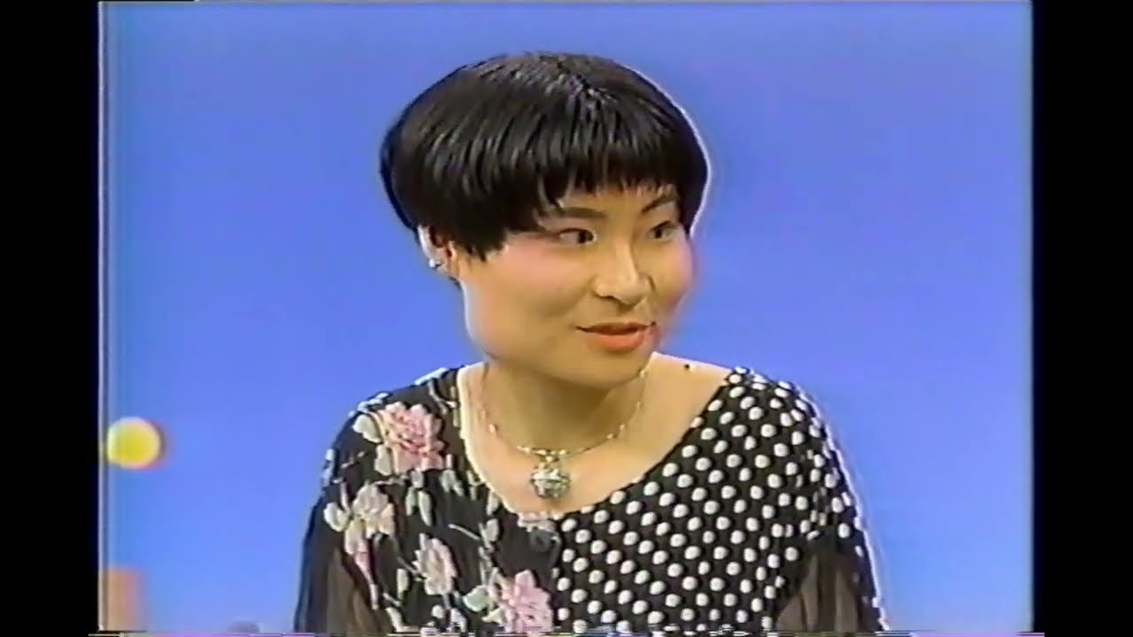 【CM付き】笑っていいとも！ 片桐はいり（1992） ※オープニング欠落 - MAGMOE