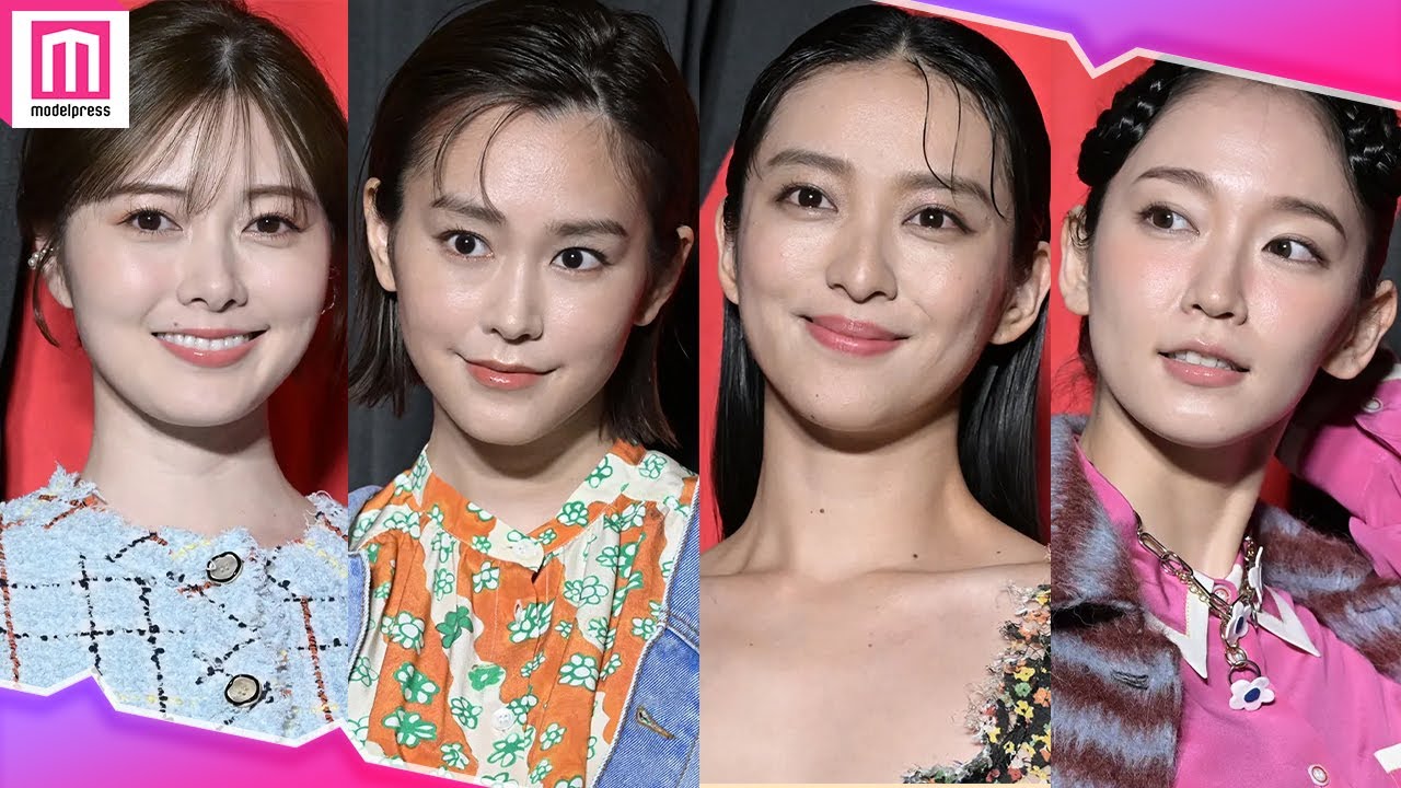 白石麻衣・桐谷美玲・武井咲・吉岡里帆、華やかに美貌を披露 【MARNI FALL WINTER 2023 FASHION SHOW IN TOKYO】 - MAGMOE