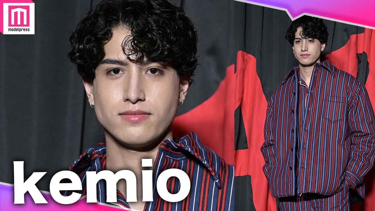 kemio、セットアップをスラっと着こなし 【MARNI FALL WINTER 2023 FASHION SHOW IN TOKYO】 - MAGMOE