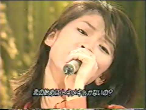 篠原涼子 「ダメ！」 1995 - MAGMOE