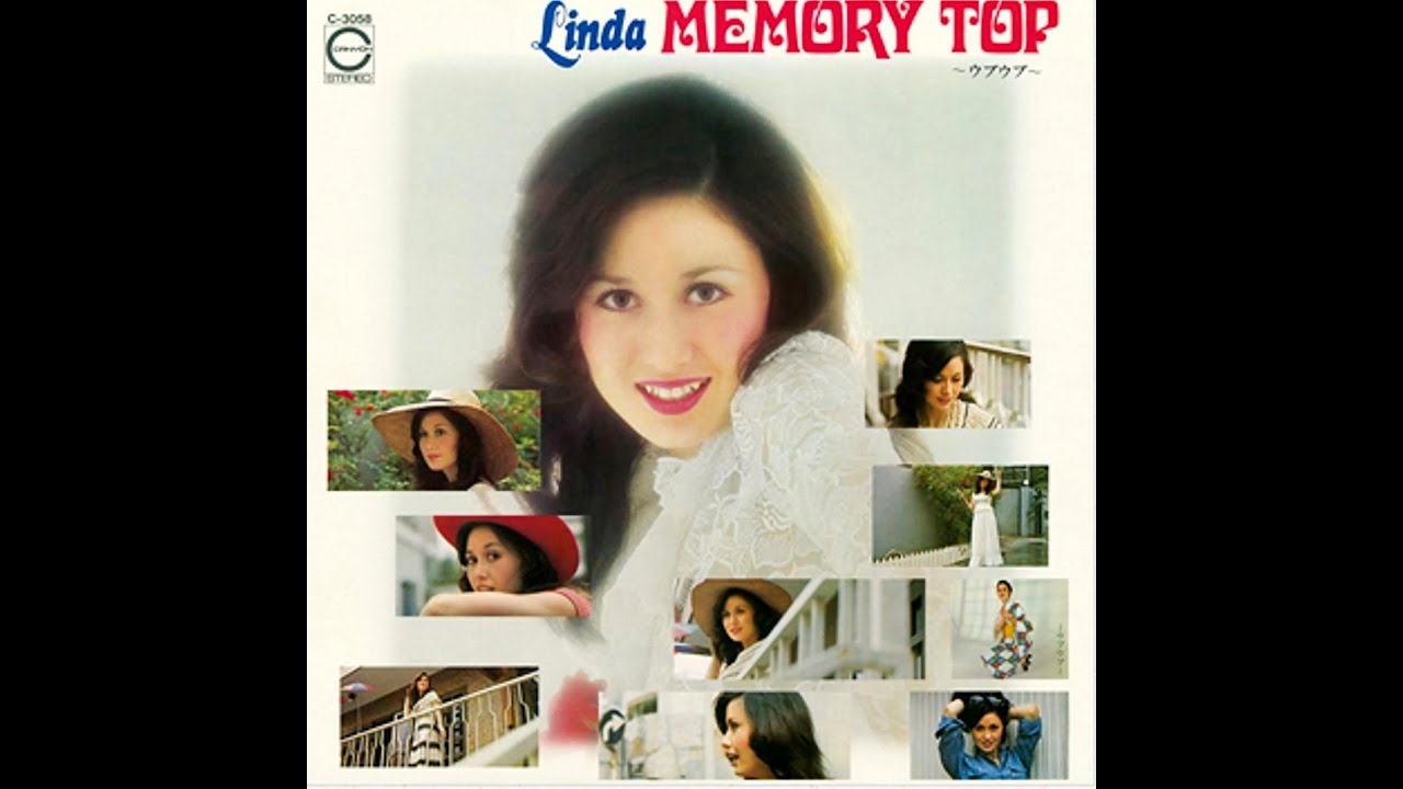 山本リンダ (Linda Yamamoto) ／ Linda Memory Top～ウブウブ～ (1975) - MAGMOE