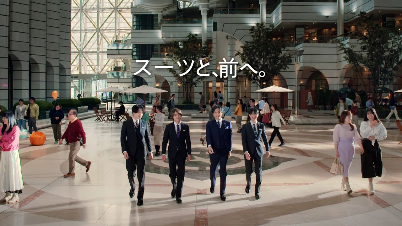 【AOKI】SexyZoneさん出演 スーツと前へ 15秒 - MAGMOE