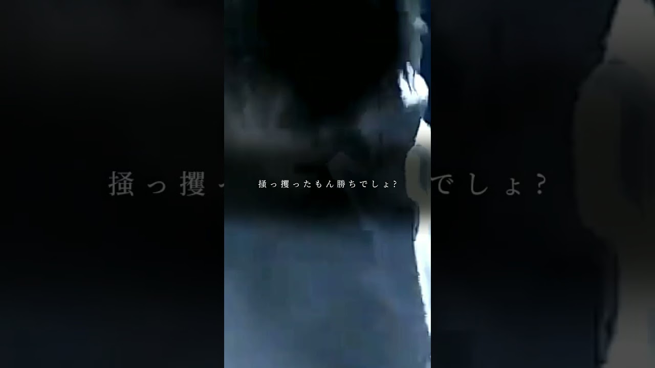 【京本大我】ラジオ大熱唱 [Vinyl-King Gnu] - MAGMOE