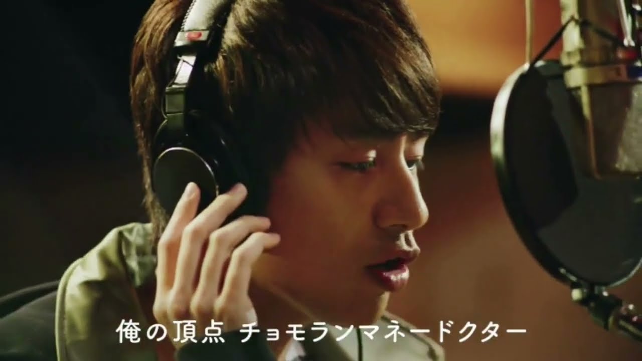 MONEY DOCTEOR [KAT-TUN][亀梨和也][上田竜也][中丸雄一] 15秒 CM - MAGMOE