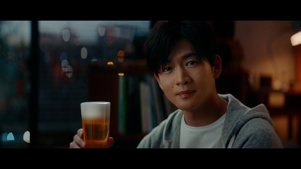 アサヒ生ビール CM 「ただいまとおつかれ生です」篇 15秒 松下洸平 - MAGMOE