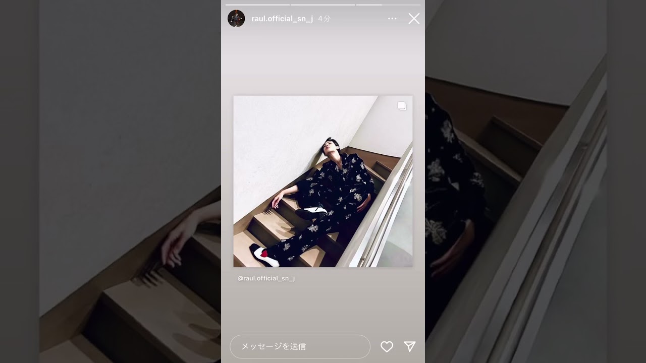 SnowMan ラウール ストーリー 2023/1/18 - MAGMOE