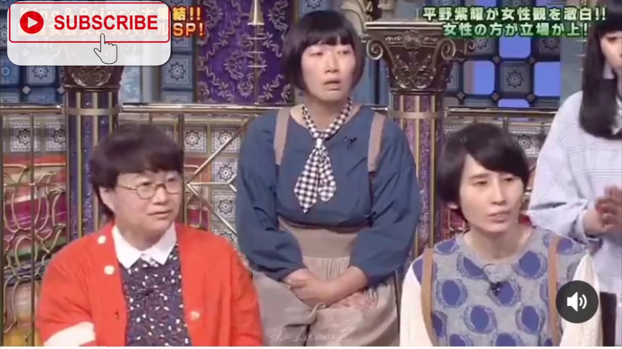 平野 紫耀 KING & PRINCE - 4 - MAGMOE