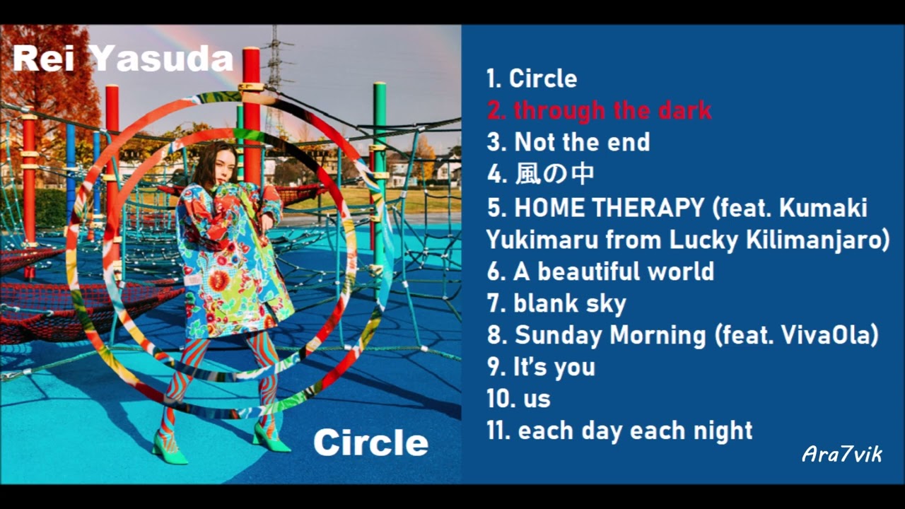Rei Yasuda / 安田レイ – Circle (FULL ALBUM) - MAGMOE