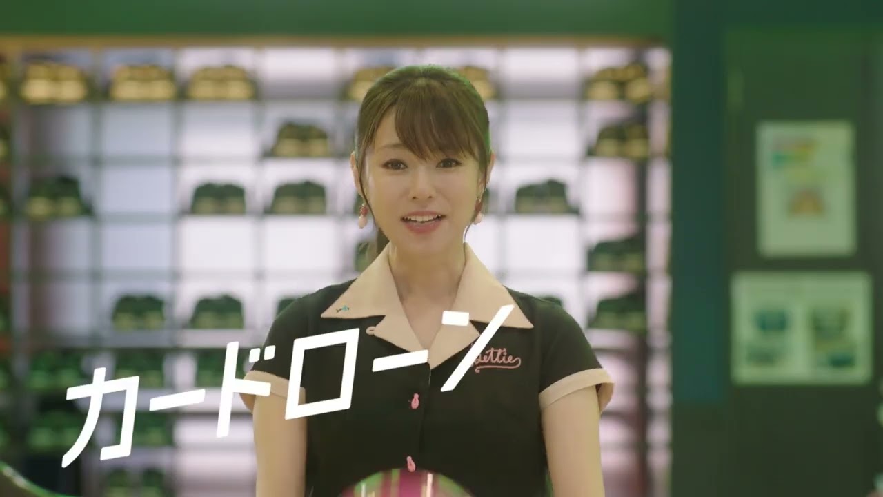 【常陽銀行】カードローンキャッシュピット（ボウリング編15秒ver） - MAGMOE