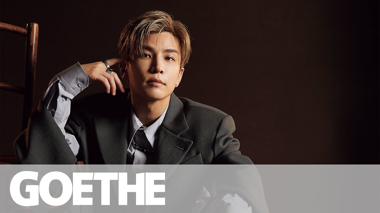 【7日間連続公開！】三代目JSB・岩田剛典｜僕は本当に"三代目大好き人間"だと思ってます｜GOETHE - MAGMOE