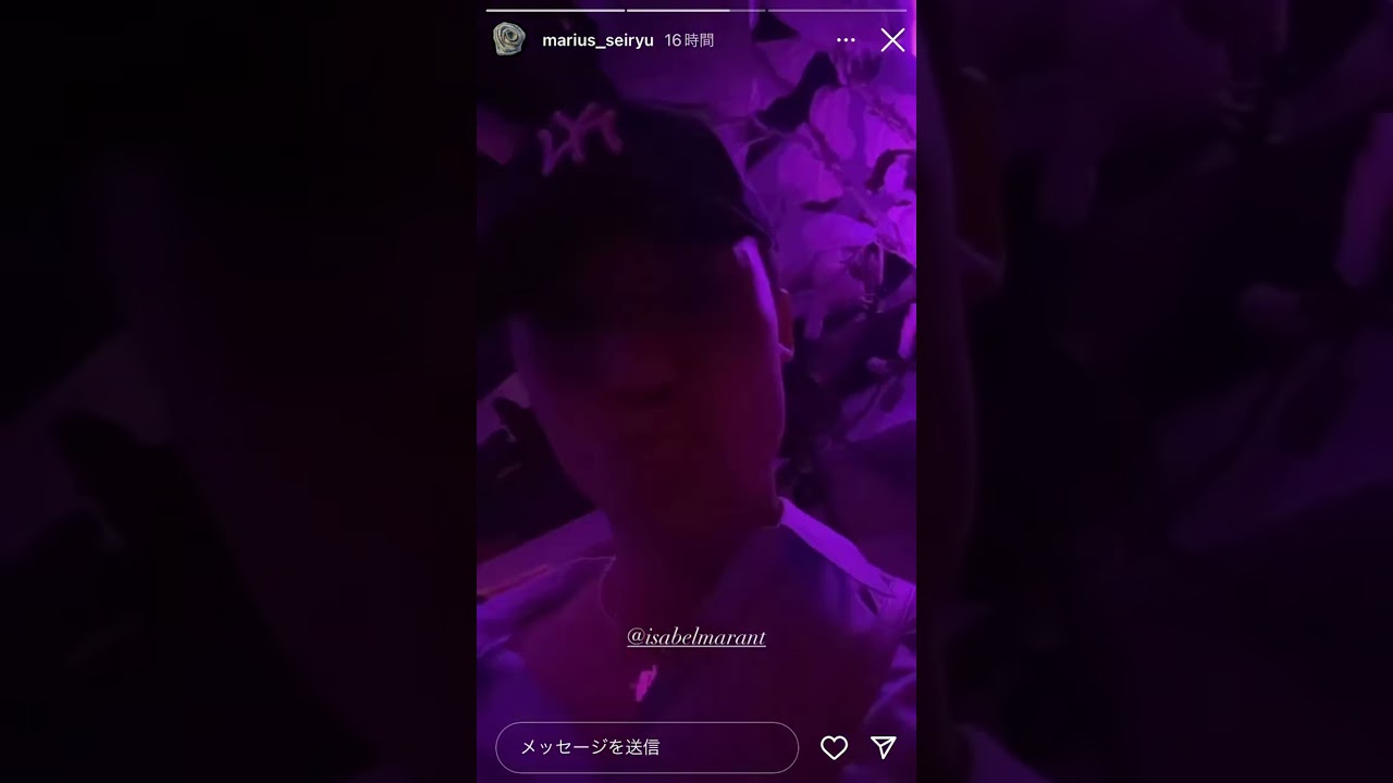 マリウス葉 ストーリー 2023/03/03 - MAGMOE