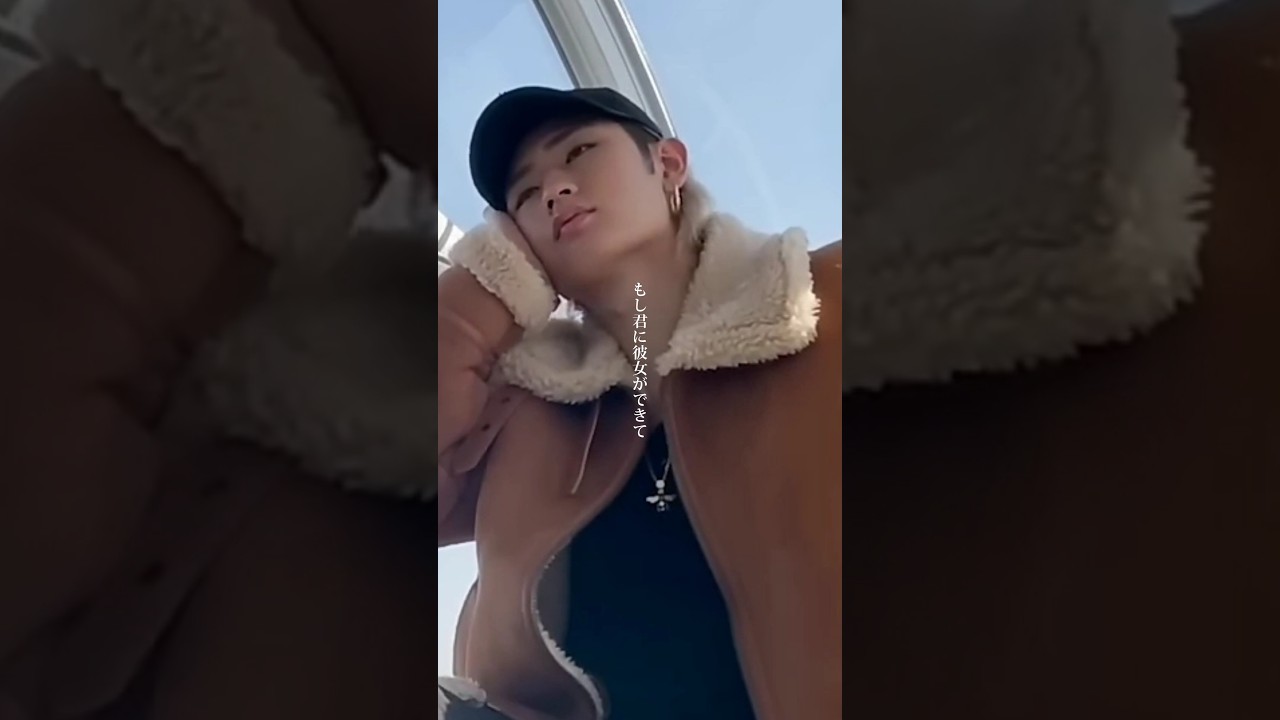 いつか結婚するのかな #猪狩蒼弥 #hihijets #ジャニーズjr - MAGMOE