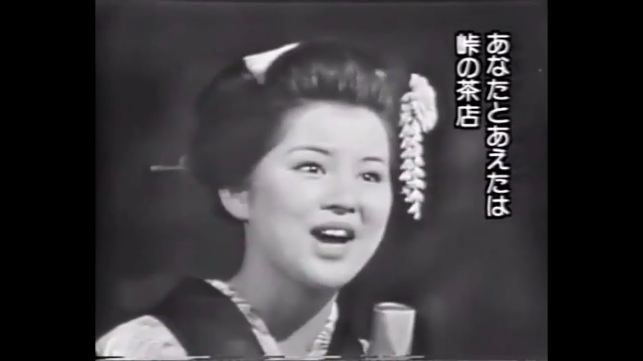 伊豆の踊子(吉永小百合) 1963 - MAGMOE