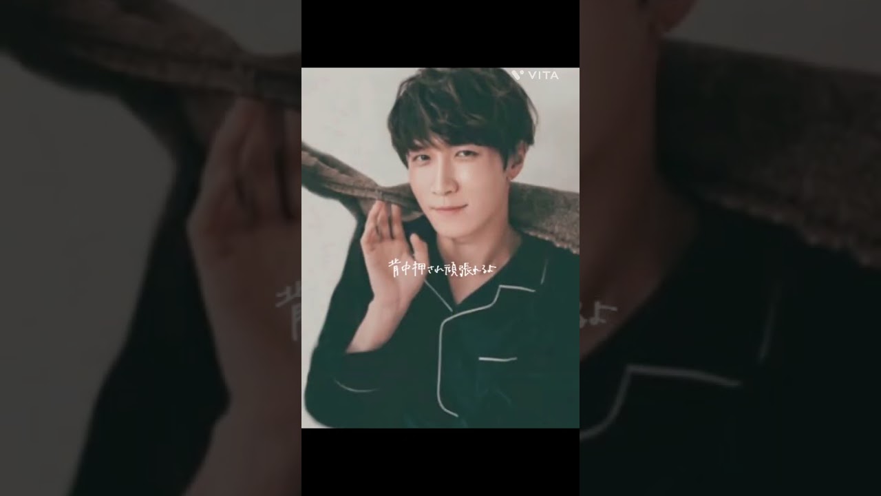 しょっぴー＃渡辺翔太＃14 - MAGMOE