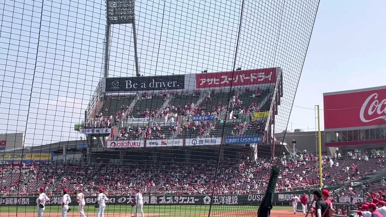 20230311 広島vsﾔｸﾙﾄ ｵｰﾌﾟﾝ戦 ｽﾀﾒﾝ1-9 - MAGMOE